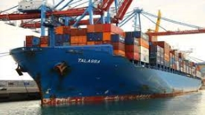 Tailwind Shipping Lines é a empresa de transportes do Lidl - Centromarca